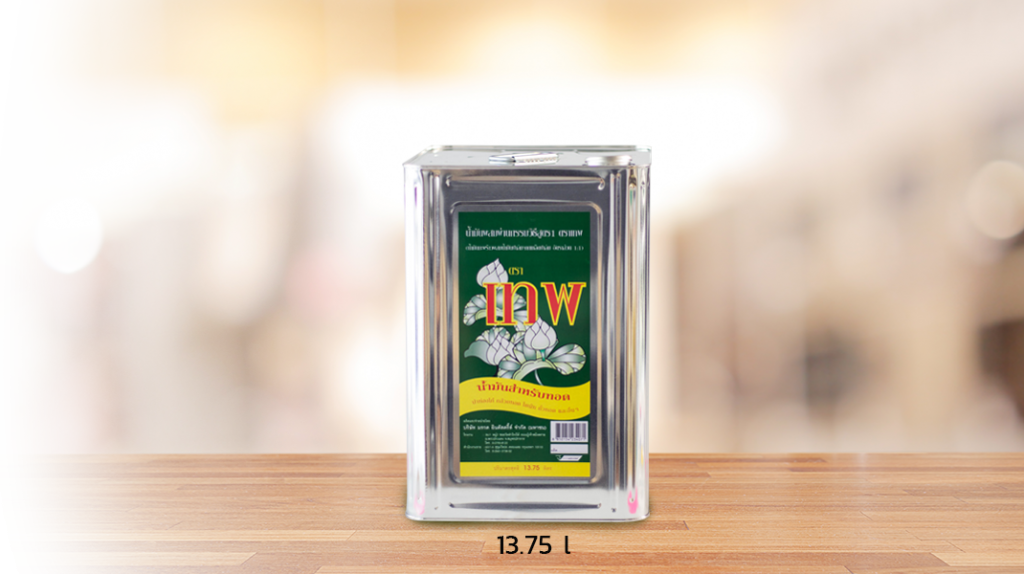 Thep Vegetable Oil - Sime Darby Oils Morakot Public Company Limited