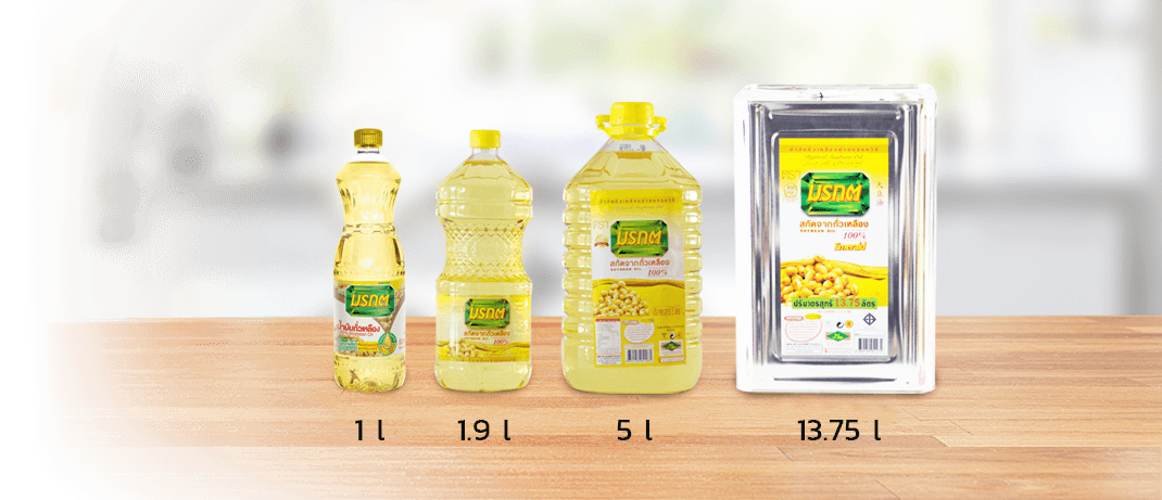 Morakot Vegetable Oil - Sime Darby Oils Morakot Public Company Limited